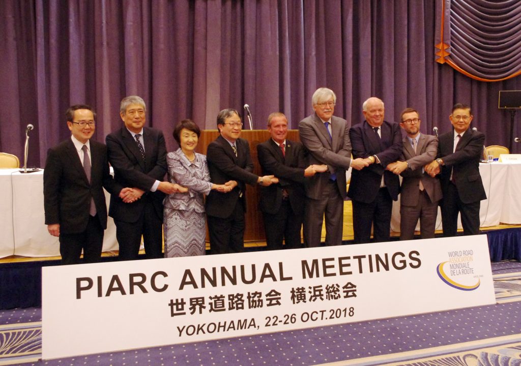 【世界道路協会（PIARC）総会】道路マネジメントの知識や課題を共有 | 建設通信新聞Digital
